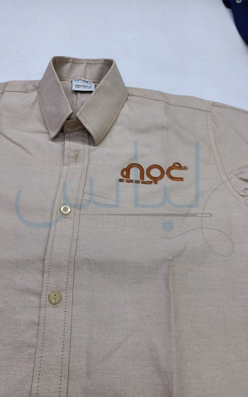 LEBAS Album - Lebas Uniforms EST