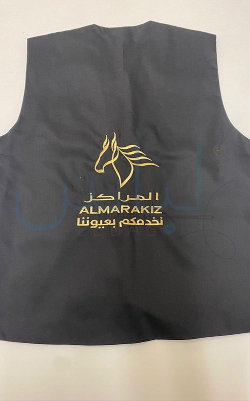 LEBAS Album - Lebas Uniforms EST