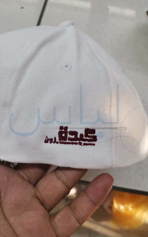 LEBAS Album - Lebas Uniforms EST